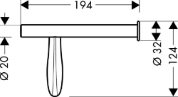 HLK Shop. AXOR Massaud Papierrollenhalter, Art.Nr. 42236000