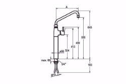 HLK Shop. KWC GASTRO Grossküche chromeline A 300 Hebelmischer Schwenkauslauf 360° mit ...